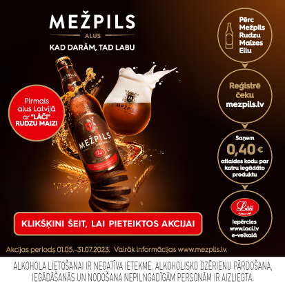 Mežpils Alus